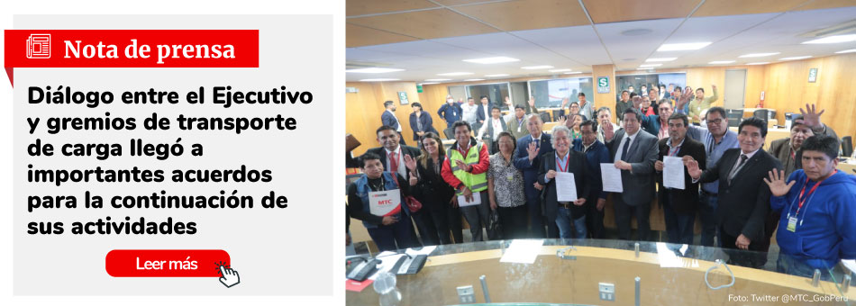 Dirección General de Abastecimiento